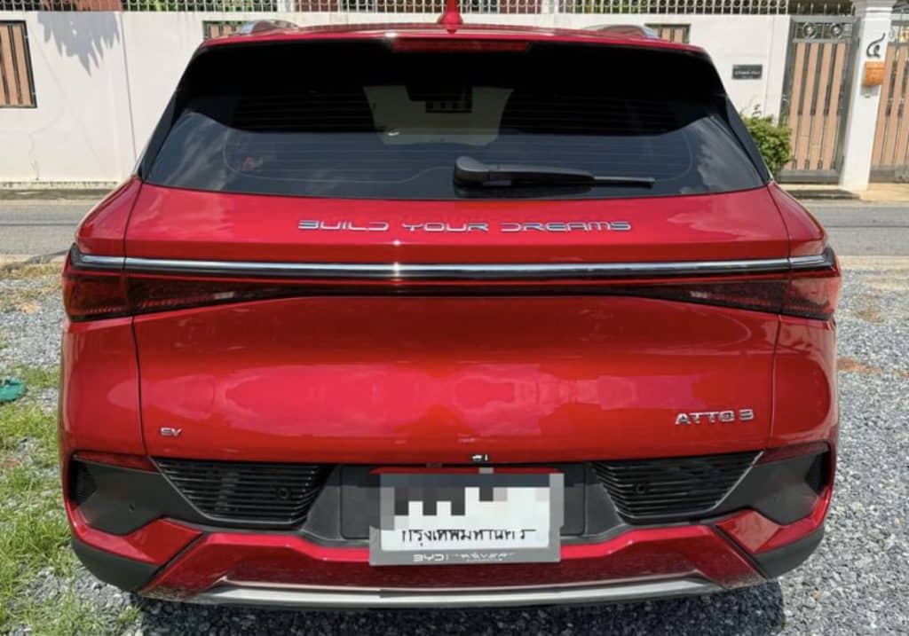 Byd atto3 480 km top - EV2Car รถยนต์ไฟฟ้า มือสอง เจ้าของขายเอง