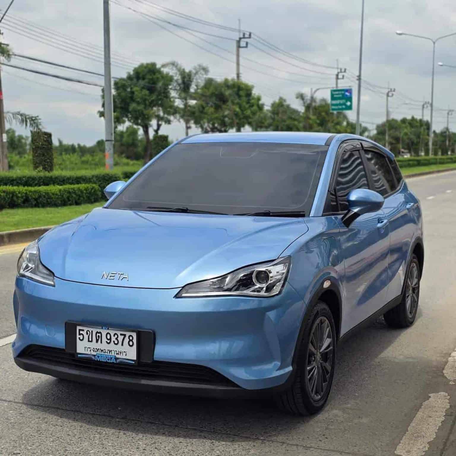 รถยนต์ไฟฟ้ามือสอง Neta | EV2Car กลุ่มผู้ใช้งาน ผู้ซื้อ ผู้ขาย รถ ev มือ 2