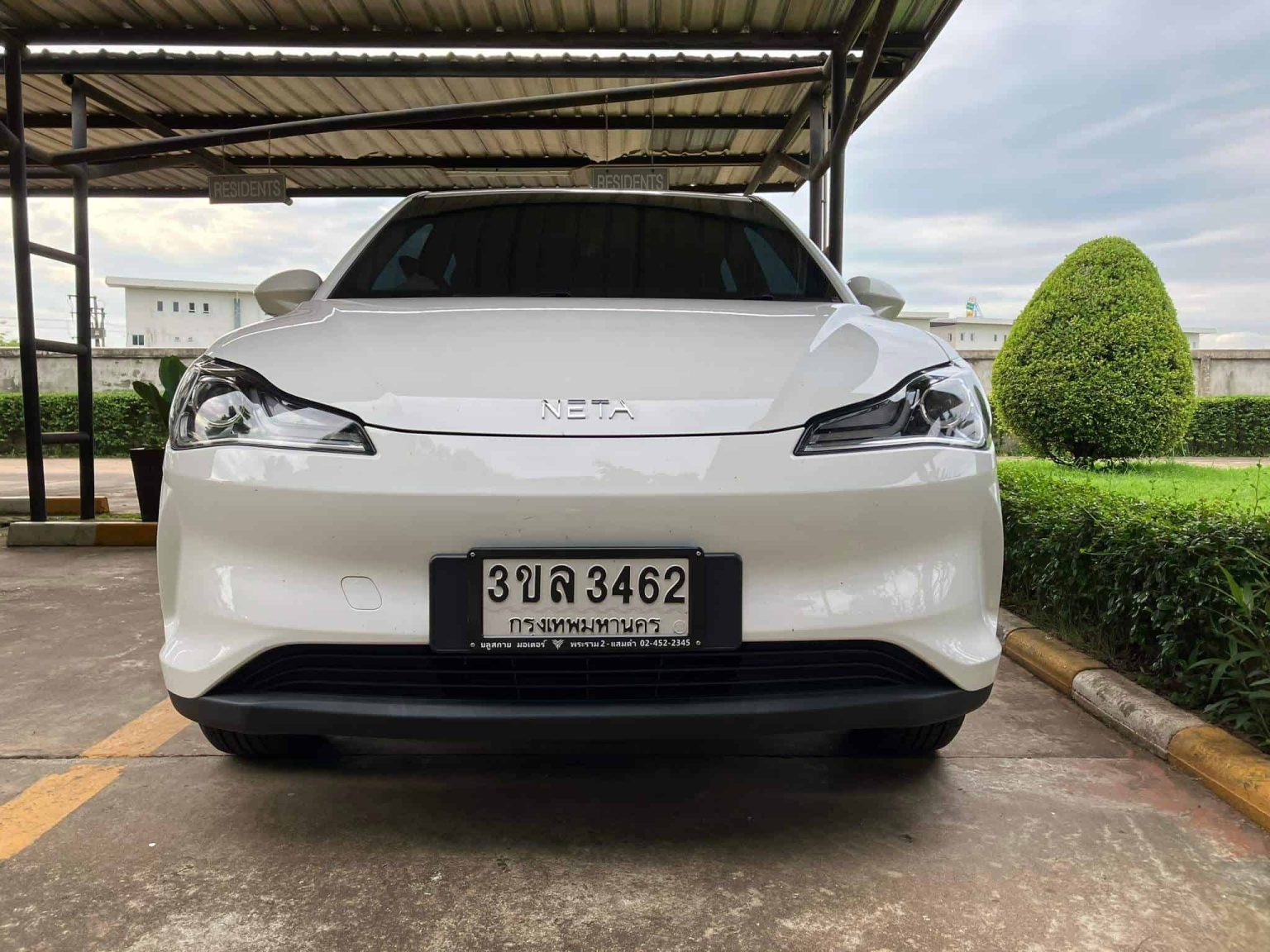 รถยนต์ไฟฟ้ามือสอง Neta | EV2Car กลุ่มผู้ใช้งาน ผู้ซื้อ ผู้ขาย รถ ev มือ 2