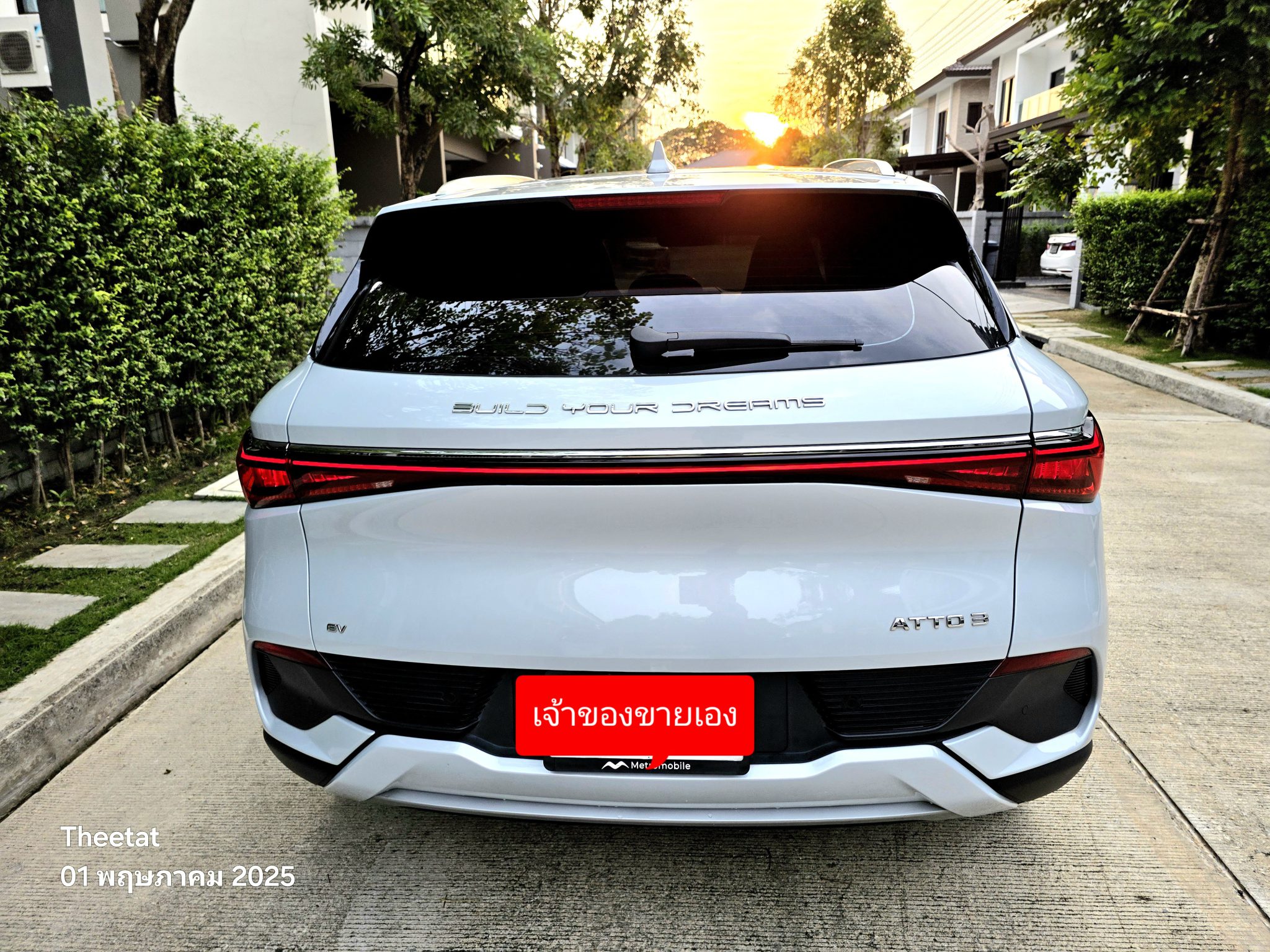 รถยนต์ไฟฟ้ามือสอง BYD | EV2Car กลุ่มผู้ใช้งาน ผู้ซื้อ ผู้ขาย รถ ev มือ 2